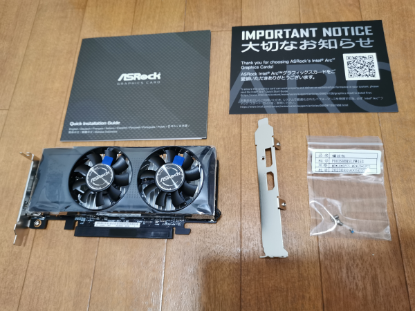 Intel Arc A380の購入レビュー！動画編集にも使えるのか？